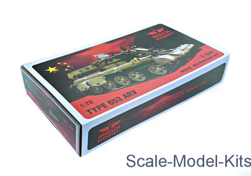 Armada Hobby - Type 653 ARV (resin kit + pe) - plastic scale model kit ...